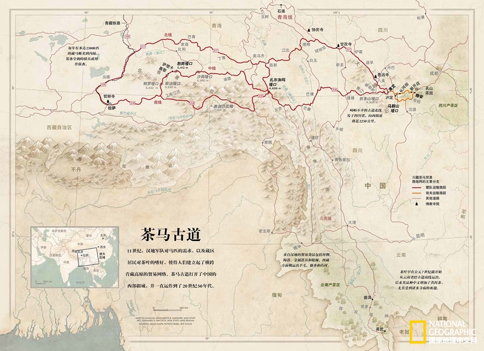 茶马古道地图 茶马古道路线图 茶马古道路线图 大山谷图库